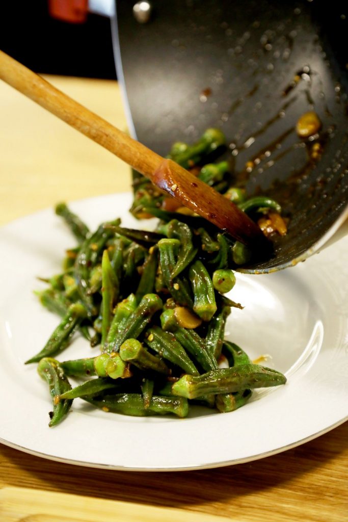 Fried Okra - Chef Tariq | Middle Eastern Home Cooking